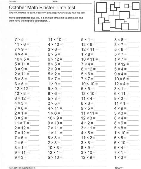 Times Table Printable Worksheet Worksheet24