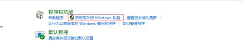从windows转为linux，我需要抛弃一个操作系统？不！看完你就明白 哔哩哔哩