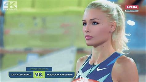 𝐖𝐚𝐧𝐝𝐚 𝐃𝐢𝐚𝐦𝐨𝐧𝐝𝐥𝐞𝐚𝐠𝐮𝐞 𝐌𝐞𝐞𝐭𝐢𝐧𝐠 𝐝𝐞 𝐑𝐨𝐦𝐞 𝒀𝒖𝒍𝒊𝒚𝒂 𝑳𝒆𝒗𝒄𝒉𝒆𝒏𝒌𝒐 𝒗𝒔 𝒀𝒂𝒓𝒐𝒔𝒍𝒂𝒗𝒂