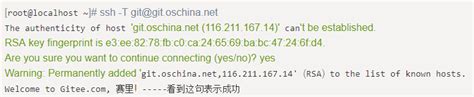 sourcetree克隆码云仓库 这是一个无效的源路径 url sourcetree克隆仓库链接无效 csdn博客
