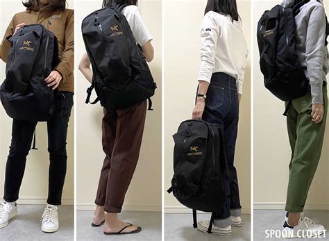アークテリクスアロー22のレディースコーディネート一覧ARCTERYX Arro22