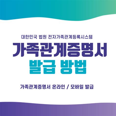 정책 백과사전