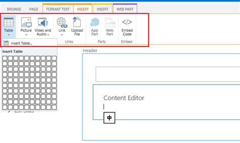 sharepoint 内容编辑器部件介绍 sharepoint如何编辑web部件的内容 csdn博客