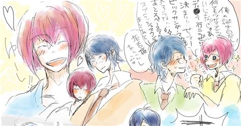 忍岳 忍岳 ナマコのイラスト Pixiv