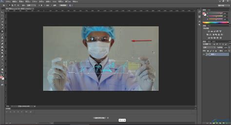 Ps Adobe Photoshop