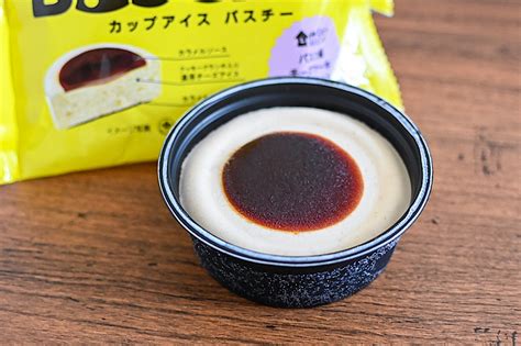 ローソン大人気スイーツ「バスチー」がなんとアイスになって登場！ Lamire ラミレ