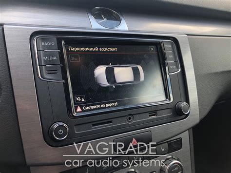 Установка камеры заднего вида Passat B7 Универсал — VAG TRADE на DRIVE2