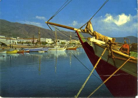 Karystos Postcard Παλιές εικόνες And Cartes Postales Shipfriends