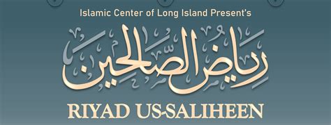 Riyad Us Saliheen Islamic Center Of Long Island