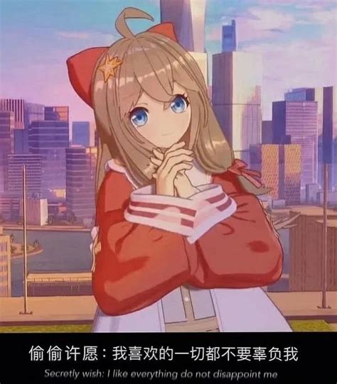 保研夏令营and预推免目录集成电路与集成系统、微电子科学与工程、电子工程、电气工程 知乎