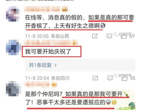 24期免息有什么猫腻？看完这篇文章你就懂了 速财网