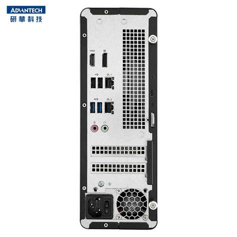 Advantech Ipc 320 Compact Industrial Pc With Intel Core