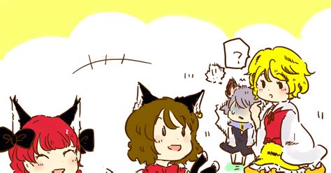 東方 第一回猫科会議 稟太郎みんなの櫛のイラスト Pixiv