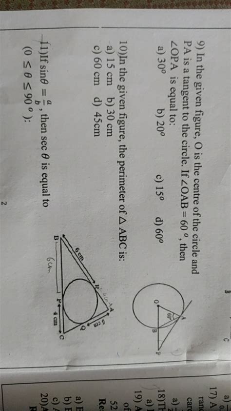9) In the given figure, O is the centre of the circle and PA is a tangent..