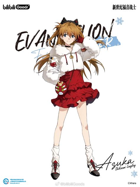 Souryuu Asuka Langley Neon Genesis Evangelion Drawn By Bilibiligoods