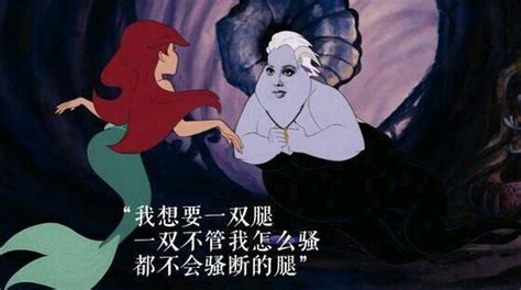 ①全红婵正式落户广州 ③“荆州美女被欺负后跳河”被指炒作 ④辽宁考生吐槽7天酒店血污被褥 ⑥雪莲冰棒：自曝卖一包赚几分钱 ⑦父亲制止孩子哭闹