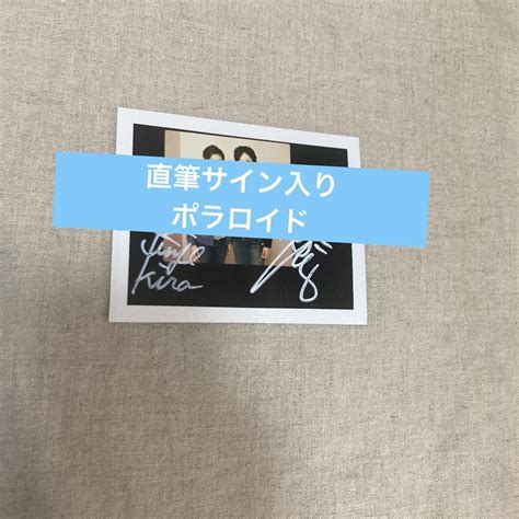 凛城きらさんサイン入りポラロイド写真 By メルカリ
