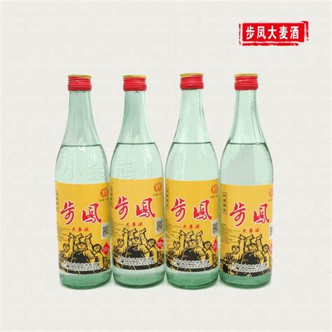 步凤中学戴克大山谷图库