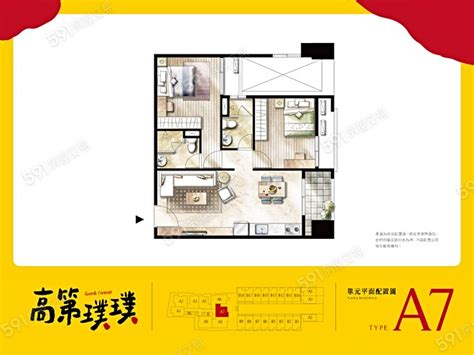 【高第璞璞】開價26~29萬坪，格局規劃2~3房 591新建案