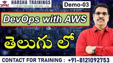 Devops Demo 03 Devops Tutorial For Beginners Devops Training In
