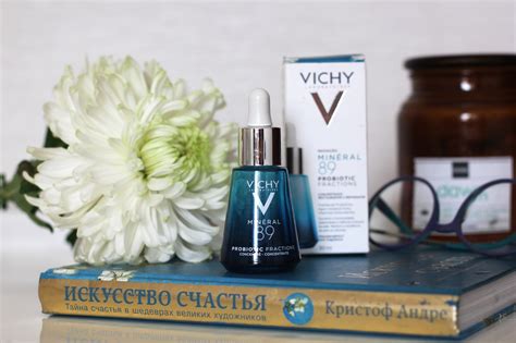 Гель-сыворотка Vichy Mineral 89 для повышения иммунитета кожи после ...