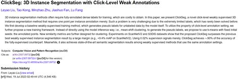 【计算机视觉 图像分割】arxiv 计算机视觉关于图像分割的学术速递（7 月 20 日论文合集）sam Path A Segment