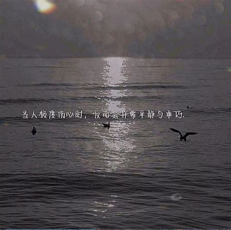 天一亮所有的情绪都会消失别熬太晚就行 小米游戏中心