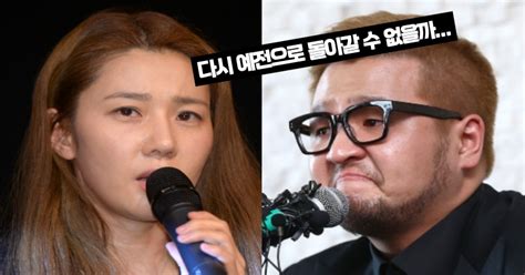 저 다시 예전으로 돌아갈 수 없을까요 최근에서야 난리난 김태우의 눈물 고백 그리고 충격적인 여론들의 반응