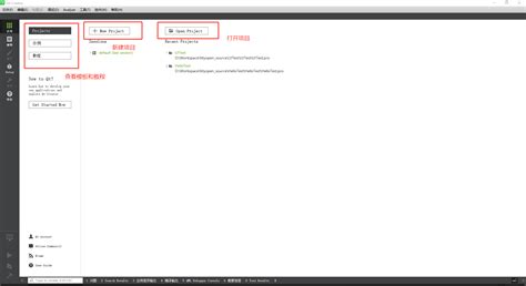 Qt 利用qt Designer模式点击按钮弹出一个新窗口 程序员大本营