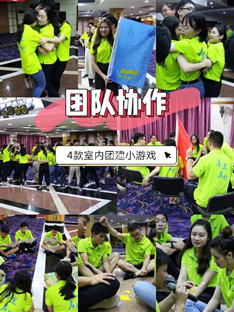 适合团建的场地这个夏天广州花都适合团建的地方 丫空间