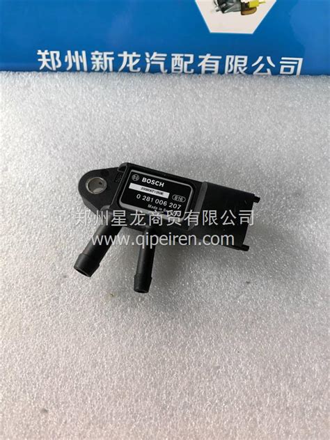 博士系统后处理压差传感器3615610 TR800 0281006207图片高清大图 汽配人网