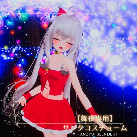 Maya Clothes Archive Ripperstore Forums