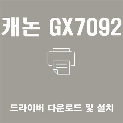 Uncategorized 문달 블로그