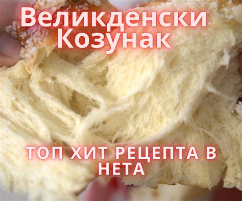 Приказна Кухня с АНИ Вкусни и бързи рецепти видео уроци как да