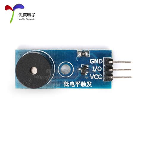 Arduino红外遥控无源蜂鸣器播放音乐 深圳优信电子科技有限公司