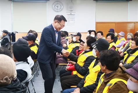 울진군 울진읍 2024년 노인일자리 해단식 및 소양교육 실시