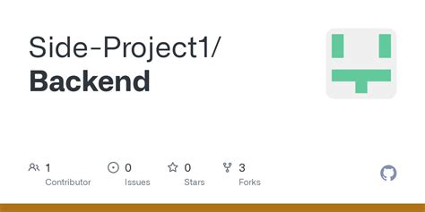 Github Side Project Backend