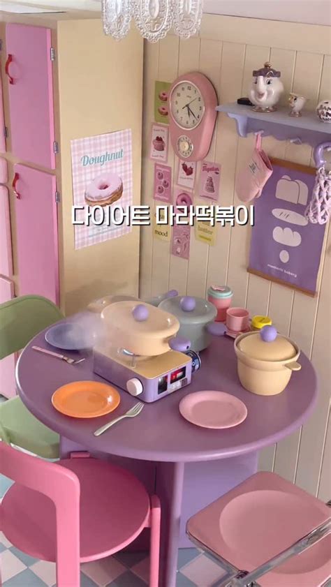 소유하리ㅣ셀프인테리어 협찬 기대이상으로 마음에 드는 소파가 왔어요🩷 혼자서도 설치가 가능해서 배송기사님과 따로 만날 필요