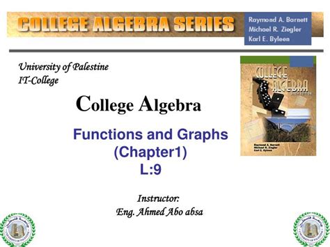 Ppt C Ollege A Lgebra Powerpoint Presentation Free Download Id 4815133