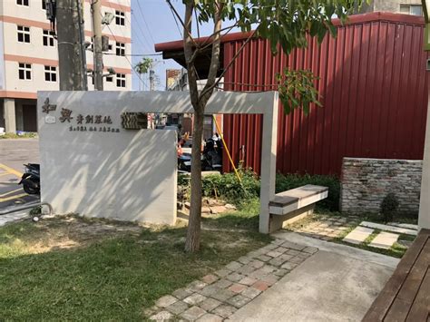 彰化鹿港｜和興青創基地與煮煮陶鍋咖啡 朝八晚八