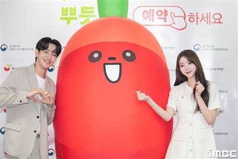 포토 남윤수 성해은 생명나눔 홍보대사 위촉됐어요~