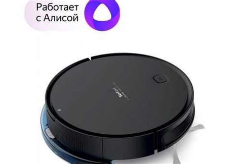 Робот-пылесос Tefal X-plorer serie 40 RG7275WH | Festima.Ru – частные ...