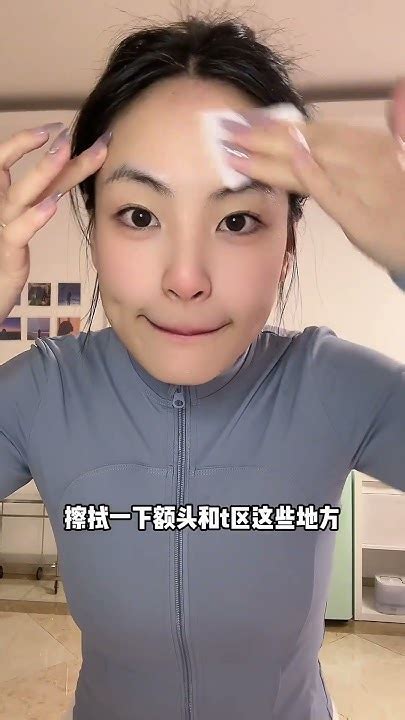 普通女孩4步速成爆改 营造美女感手拿把掐~ 氛围美女 风格 变美 Youtube