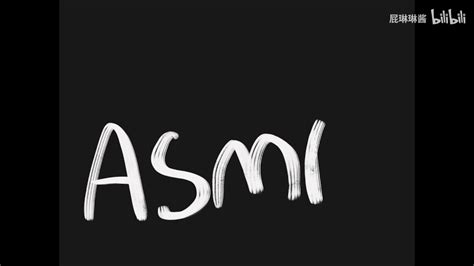 Asmr【屁琳琳助眠】口腔音miamiamia~ 手势引导助眠 Youtube