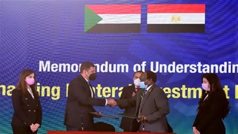 مذكرة تفاهم لتعزيز العلاقات الاستثمارية بين مصر والسودان
