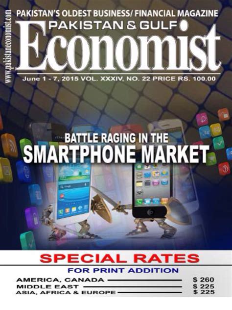 Get Digital Access To Pakistan And Gulf Economist Magazine