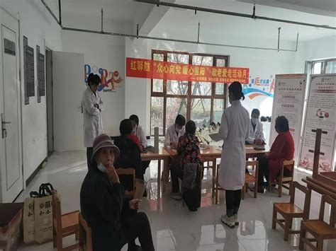 魅力会展 社区风采——芜湖社区开展“众心向党·暖心重阳”义诊活动