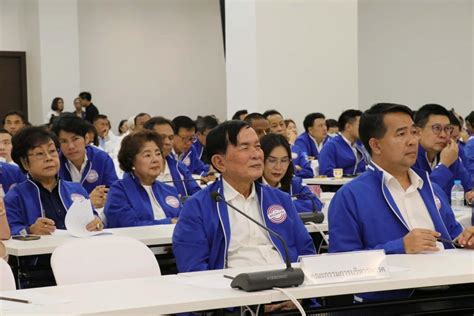 Photo Gallery บิ๊กป้อม ประกาศจุดยืน พปชร อนุรักษ์นิยมทันสมัย เปิดตัว