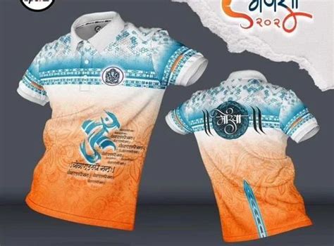 Polyester Graphic Printed Ganpati Sublimation T Shirts Polo Neck At