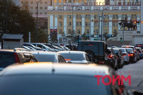 Улсын дугааргүй тээврийн хэрэгсэл замын хөдөлгөөнд оролцож байгаа